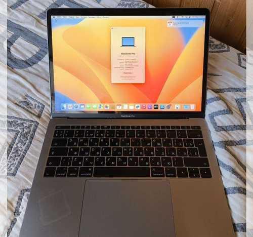 Apple macbook pro 13 2017