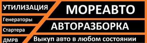 Поршневая змз 406