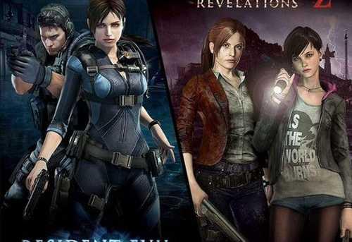 Resident Evil Revelations Bundle PS5