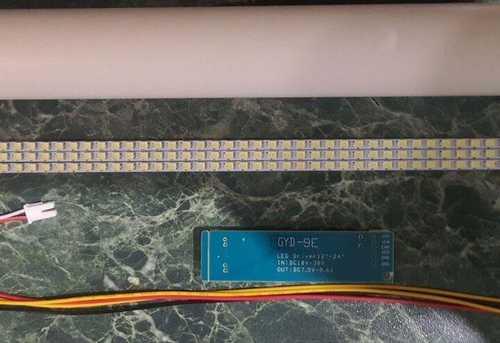 Универсальная LED Подсветка Монитора тв 15-24