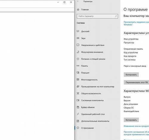 Игровой компьютер gtx 1650, i3-10105F, 16gb озу
