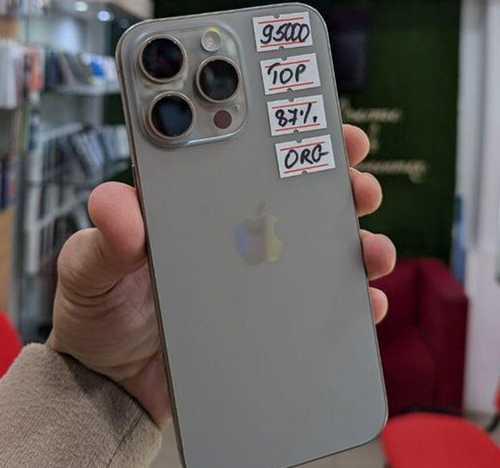 iPhone 15 Pro, 256 ГБ