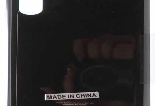 Задняя крышка для Xiaomi Mi 8 Pro (M1807E8A) (со с