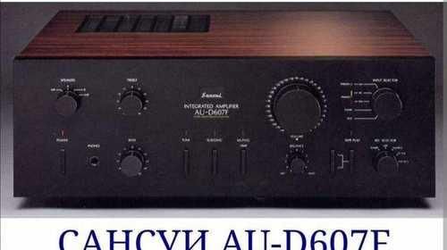 Усилитель Sansui AU-d607F