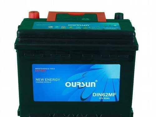Аккумулятор Oursun 60 Ач 540 А гарантия 2 года