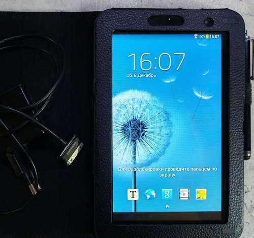 Samsung galaxy tab2