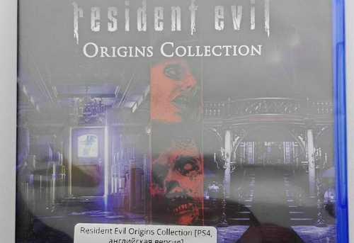 PS4 Resident Evil Origins Collection