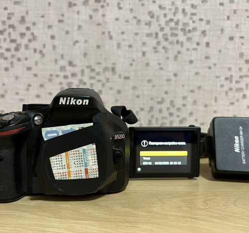 Nikon d5200 body