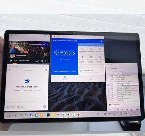 Lenovo xiaoxin pad pro 12.7 2025 12/256