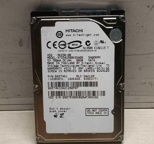 Жесткий диск 2.5" 80Gb SATA Hitachi HTS54258