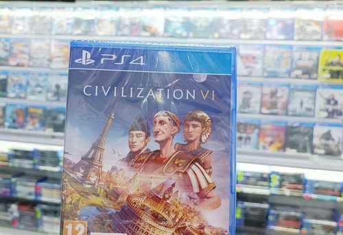 Civilization 6 для PS4, PS5