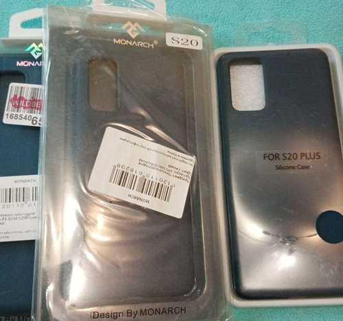 Чехол на Samsung galaxy S20 plus