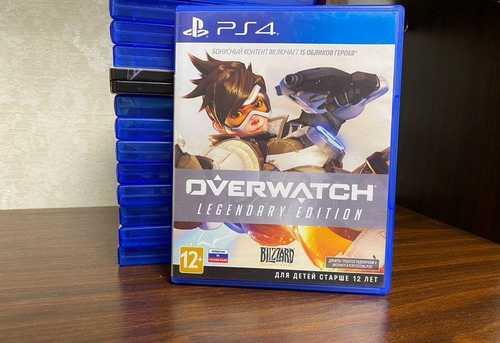 Overwatch "Legendary Edition"