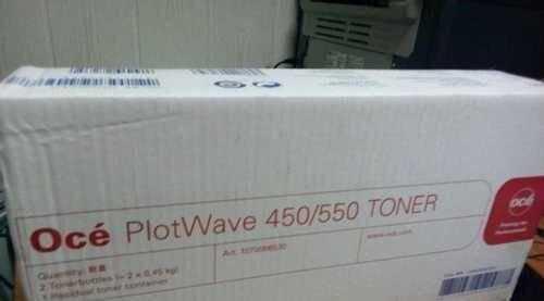 Тонер для плоттера OCE 450/550 (10700665) оригинал