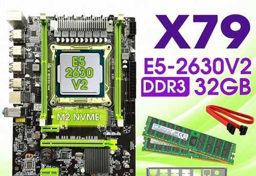 Комплект X79 Pro + 2630v2 + 32 гб DDR3