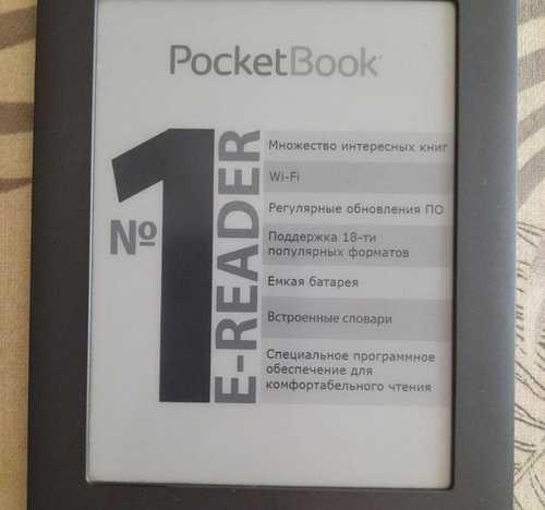 Электронная книга Pocketbook 611