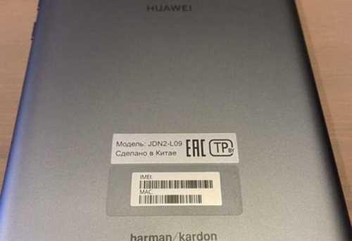 iPad Huawei MediaPad M5 Lite