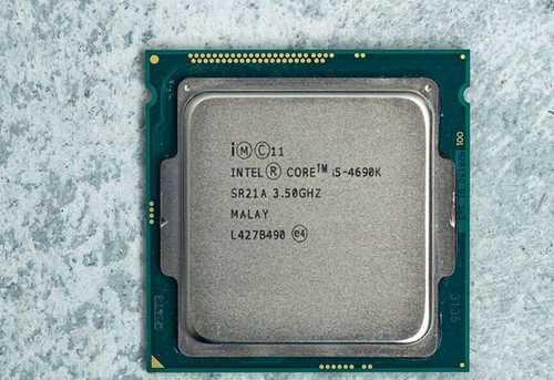 Процессор Intel Core i5-4690K 3.5Ghz 4C/4T LGA 115