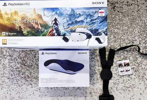 PlayStation VR 2