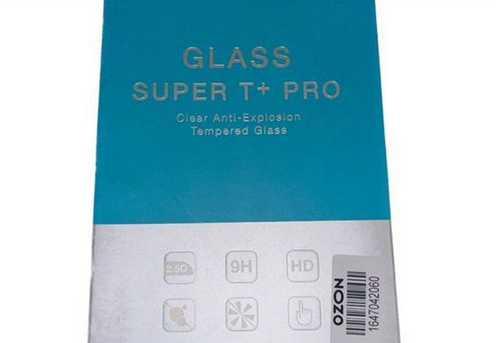 Защитное стекло Nillkin Super T+ Pro gn Apple