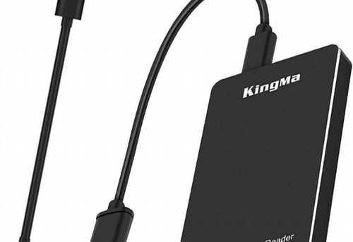 Карт-ридер Kingma CFexpress A - USB3.1