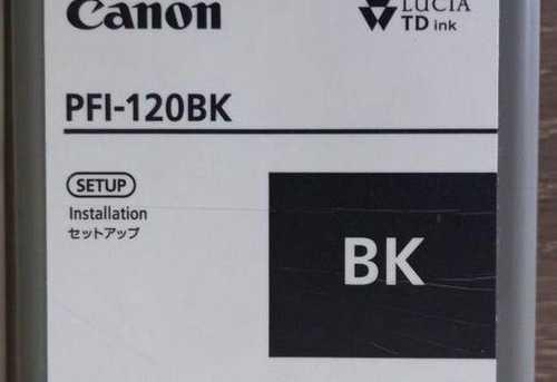 Картриджы Canon PFI-120 BK