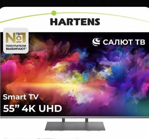 Телевизор Hartens 55" Ultra HD 4k