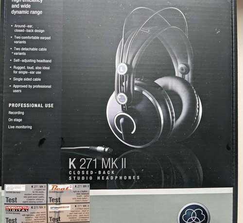 Наушники AKG 271 MK II