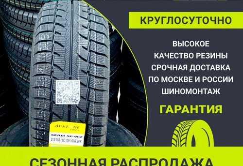 Austone SP-902 215/70 R15C 107R