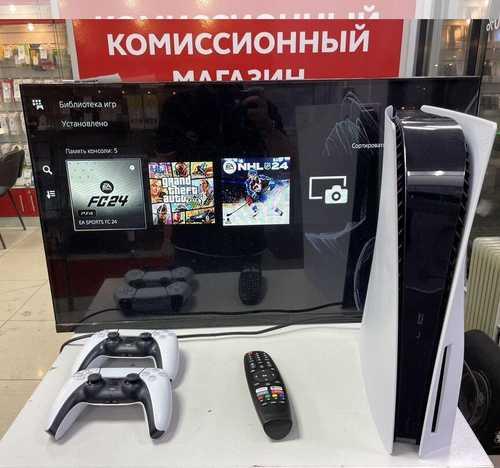 С81 Sony Playstation 5