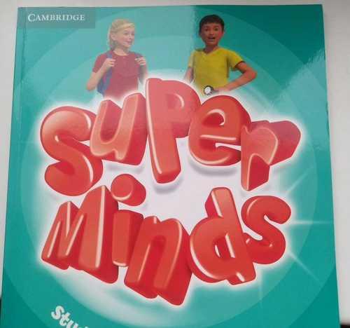 Учебник по английскому cambridge super minds