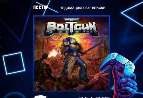 Warhammer 40,000: Boltgun (PS4 and PS5)