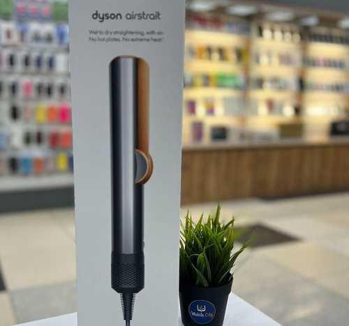 Выпрямитель волос Dyson HT01 Airstrait Nickel/Copp