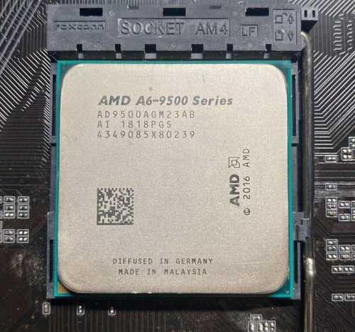 Комплект AMD A6-9500   Мат. Плата