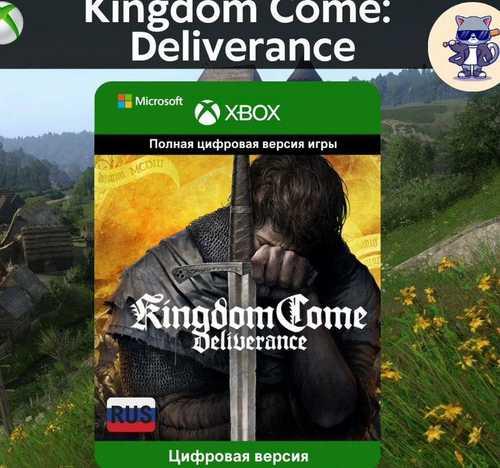 Kingdom Come Deliverance на Xbox игра