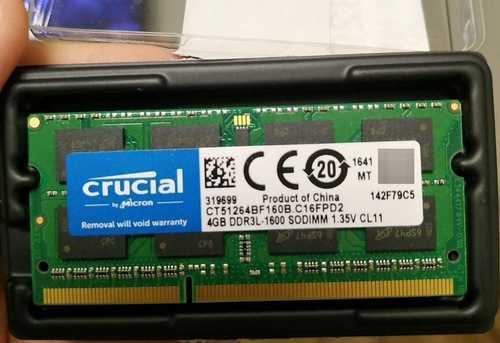 Оперативная память 4Gb DDR3L SO-dimm 1.35В