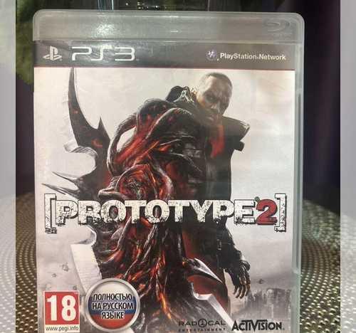 Prototype 2 ps3