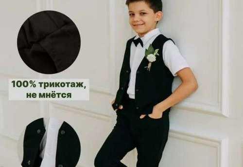 Костюм для мальчика 128