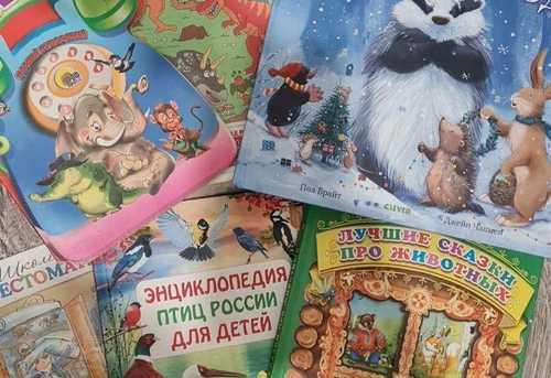 Книги + пазлы для малышей