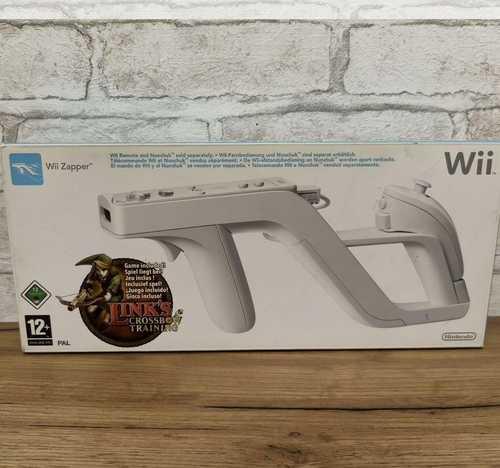 Wii Zapper