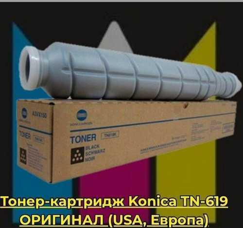 Konica Minоltа Тonеr Вlаck TN-619 оригинал