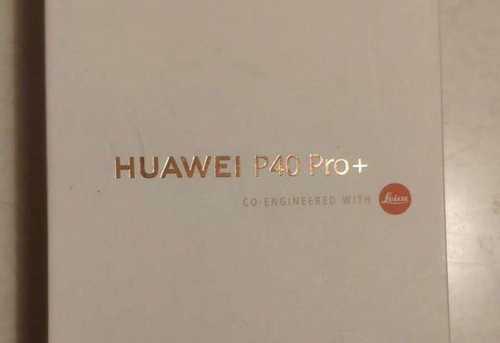 HUAWEI P40 Pro Plus, 8/512 ГБ