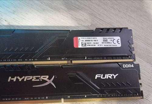 HyperX fury DDR4