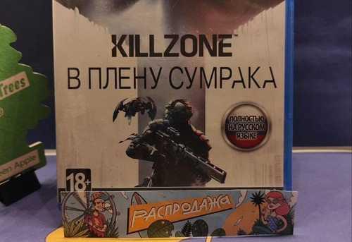 Игра Killzone В плену сумрака для PS4/PS5