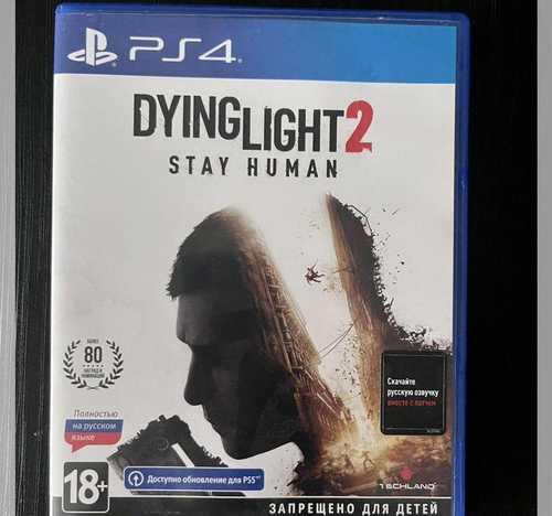 Dying light 2 ps4