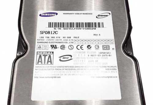 Б/у Жесткий диск Samsung SP0812C 80Gb SATA 3,5 HDD