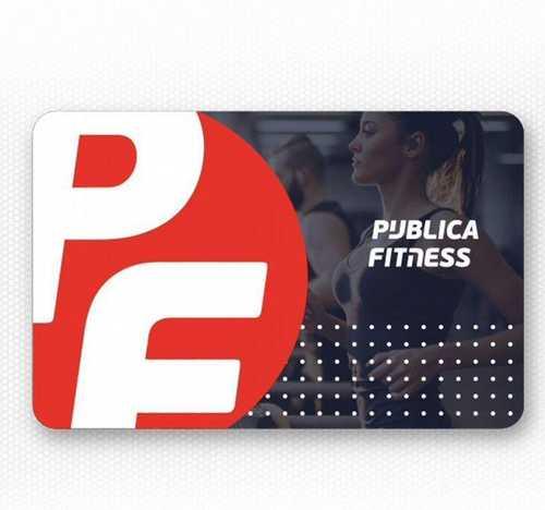 Абонемент в фитнес клуб Publica Fitness