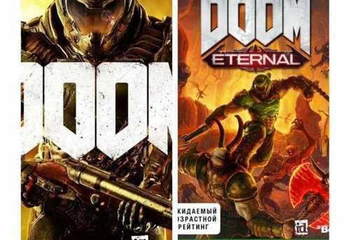 Doom /Doom enternal xbox one series