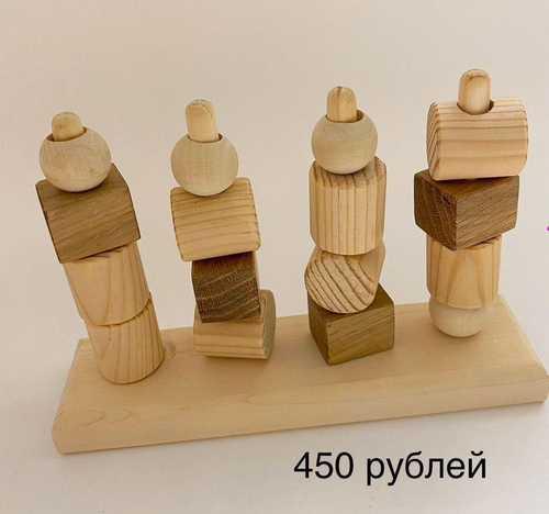 Деревянная пирамидка