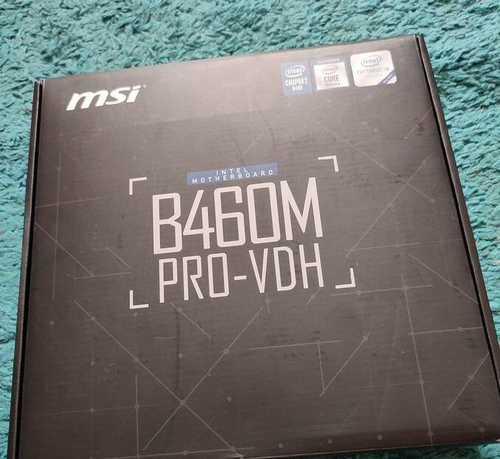 Материнская плата MSi B460M PRO-VDH полный комплек